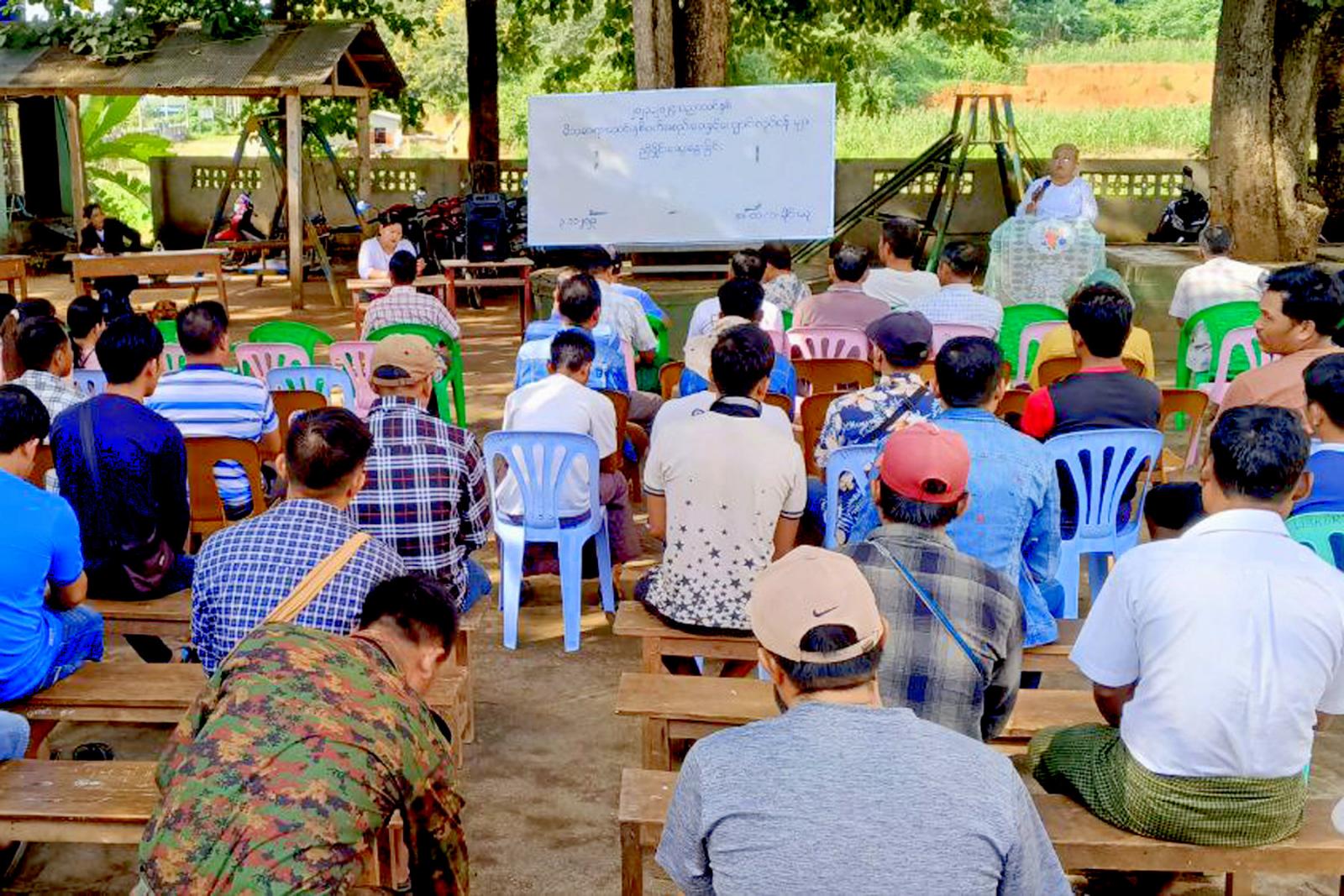 မိုင်းယုမြို့၌ ၂၀၂၃ ၂၀၂၄ ပညာသင်နှစ်၊ မိဘဆရာအသင်း နှစ်ဝက်ဆုံး နှင့် က
